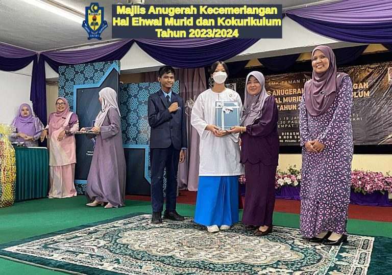 Majlis Anugerah Kecemerlangan Hal Ehwal Murid dan Kokurikulum Tahun ...