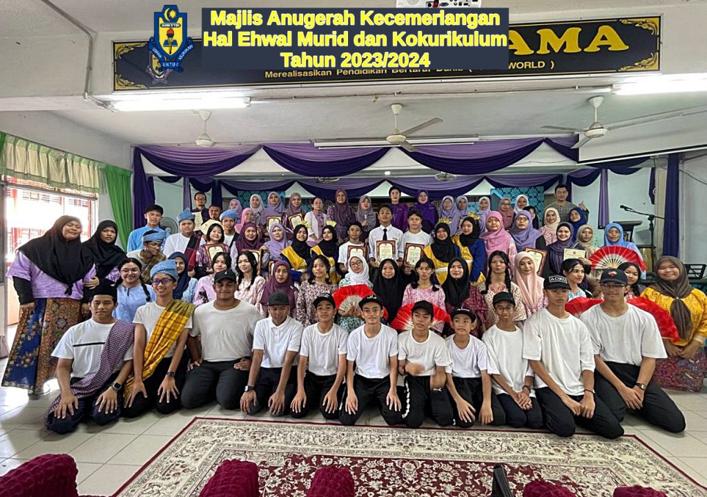 Majlis Anugerah Kecemerlangan Hal Ehwal Murid dan Kokurikulum Tahun ...